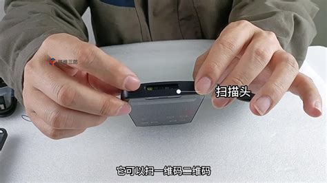研维信息6英寸安卓系统手持终端机板载4g内存64g存储自带条码扫描头可扫金属码 知乎