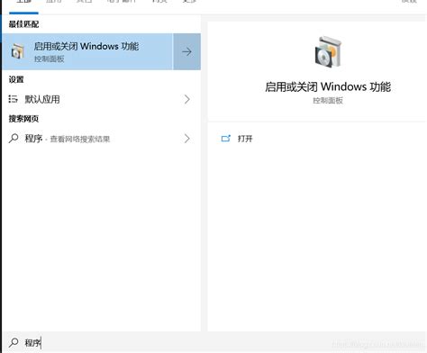 基于windows10系统部署django项目win10服务器部署django Csdn博客