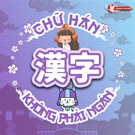 Hedspi Nichibu Chắc Hẳn Bộ Truyện Tranh Đô Rê Mon Là 1 Phần Không Thể