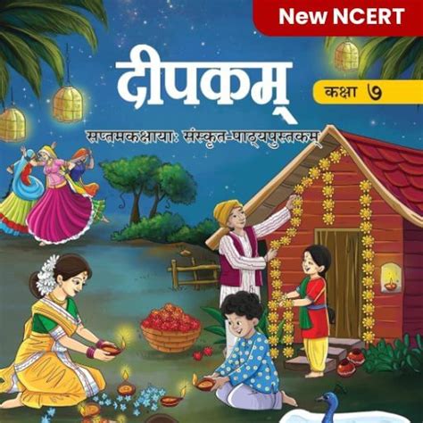 Best Icse Class 7 Study Material Courses For Icse Class 7 Syllabus