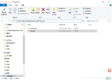 Python安装modify Step怎么弄安装python出现modify Repairpython Modify Setup这一步要