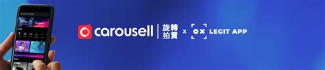 Carousell X Legit App