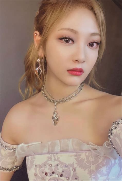Ningning Aespa Savage Photocard Scan Foto