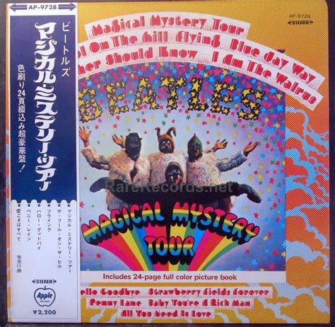 Beatles Album Covers Magical Mystery Tour Ron Campbell Magical Mystery