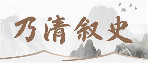 这所神秘 顾家花园”秘闻知多少？丨乃清叙史杜月笙顾嘉棠专列