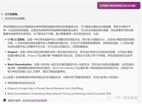 【机器学习】人工神经网络 多层感知器(mlp)对鸢尾花数据集进行分类 Csdn博客 【机器学习】人工神经网络 多层感知器(mlp)对鸢尾花数据集进行分类 Csdn博客