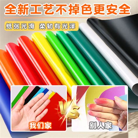彩色蜡光纸正方形蜡光纸双面a4红色大张油光腊光纸a38k4k幼儿园学生diy手工材料剪纸折纸窗花纸15x15cm油纸虎窝淘