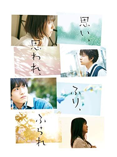 咲坂美波の動画配信と色考察m9ﾟдﾟ秘蔵映像をチェック