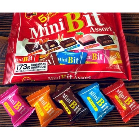 Bourbon Mini Bit Assorted 5 Flavors In 1 Pack Lazada Ph