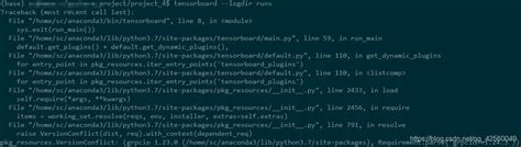 Tensorboardx使用grpcio版本过低grpcio 1482 的对应版本 Tensorboard Csdn博客
