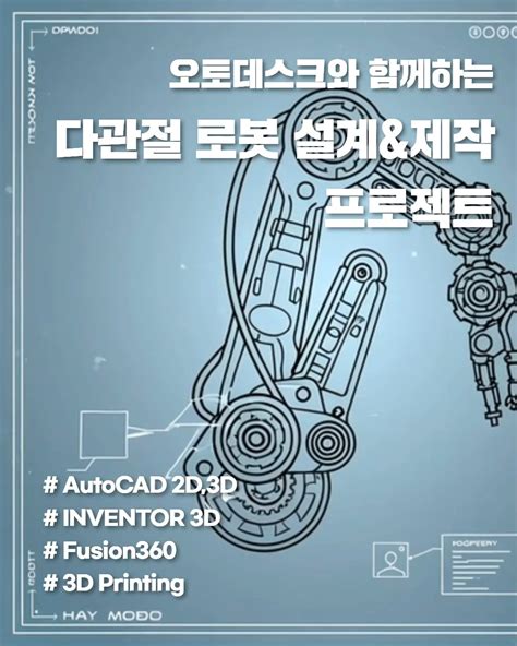 애드인에듀 It 아카데미 구로가산센터 Addinedu • Instagram Photos And Videos