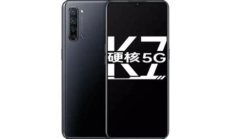 Root Oppo K G Using Magisk Without TWRP