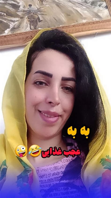 ‎مژگان اسدی فان طنز روزمرگی‎ ‎دیدی ؟؟ خندیدی؟؟ بفرست بره جهت شوخی خنده شوخی