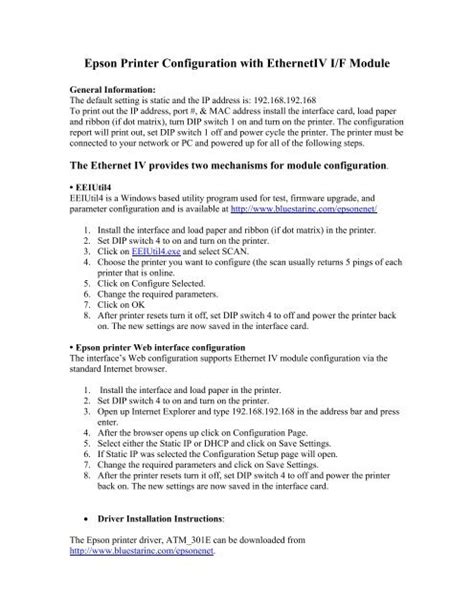 Epson Printer Configuration With Ethernetiv If Module Bluestar