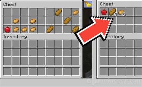 Скачать мод Inventory Sorting для Майнкрафт 1214120411941182