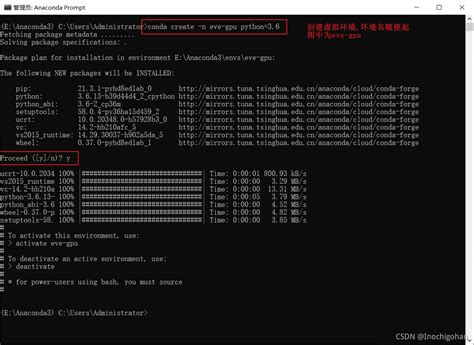 tensorflow win10下tensorflow gpu版的安装 mx130 cuda 10 0 cudnn 7 4 2