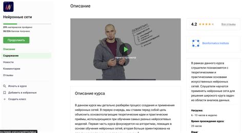 Полезные материалы по Data Science и машинному обучению Академия Selectel