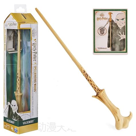 Harry Potter Luna Wand