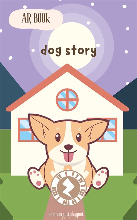 Book Ar 26 ศิริมนต์ ยอดพยุทธิ์ Page 1 8 Flip Pdf Online Pubhtml5