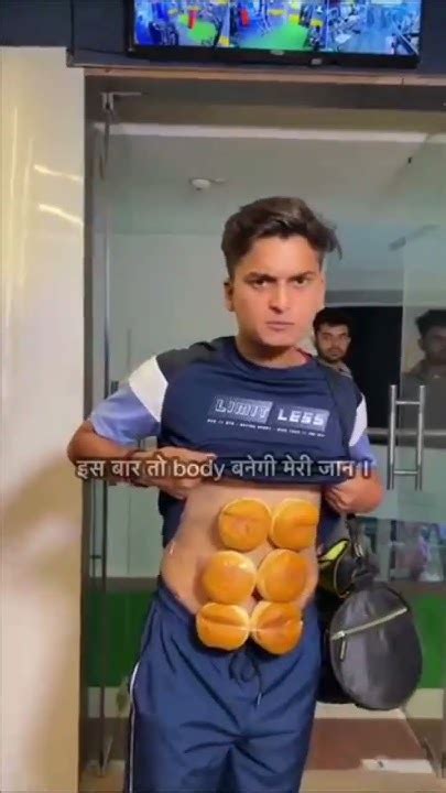 Mera Dost Ka Sex Pack 😂😂 Youtube