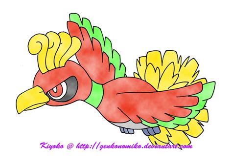 Ho Oh Pokemon Fire Type Rainbow Wings Legendary Bird Sacred Flames Png