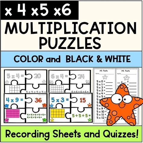 Multiplication Practice Games X4 X5 X6 Multiplication Puzzles Fact