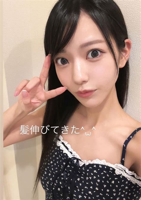 12月6日 最新动态：小桃子：听说 Switch 2的读取速度会更快！ 澪胖吃黑蛋！ 哔哩哔哩