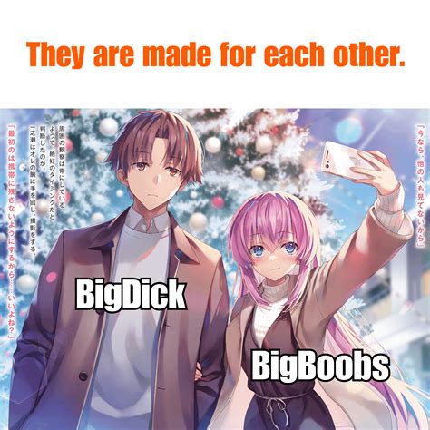 Big Assets Ranimemes