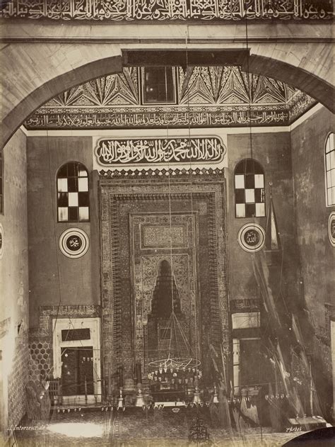 Yeşil Cami İçinden Görünüm • Foto Atlas