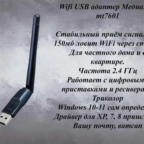 Explore Mediatek Mt7628nn Datasheet Specifications And Features