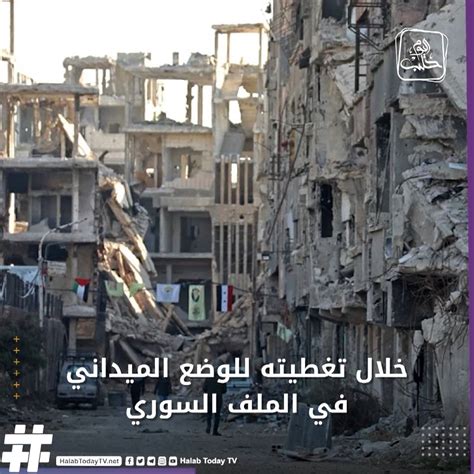 صحفي أمريكي قتله تنظيم الدولة إليكم قصة جيمس فولي On Vimeo