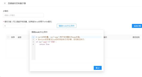 GitHub qu niao LimApiTest 由全网 W 粉丝华为及阿里云测试专家认证博主开发及蚂蚁金服高级测开担任顾问推出的轻量级接口测试平台Lim是Less is More