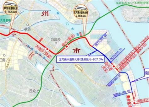 『南沙港铁路』 亚洲第一跨”全桥完成全线铺轨 预计今年年底通车铁路新闻轨道交通网 新轨网