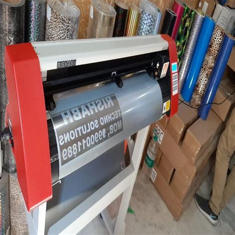 Cutting Plotter Si721 At ₹ 15500 Chuna Mandi New Delhi Id