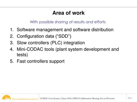 Ppt Codac Core System Introduction For Iter Controls Powerpoint Presentation Id 9105350