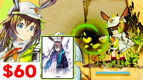 [arknights] Planter Amiya Skin 60 Youtube