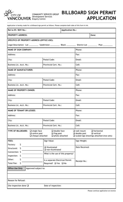 Billboard Sign Permit Application