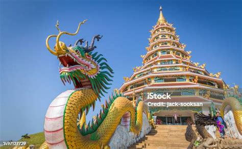 Statue Of Dragon On Stairs To Pagoda Of Wat Huay Pla Kang Temple Stock
