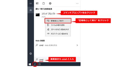 インテル® Soc Fpga エンベデッド・デベロップメント・スイート（soc Eds）のインストール方法 Ver201 半導体事業