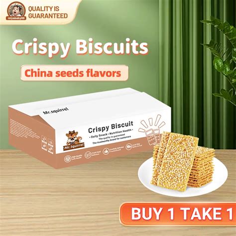 Crispy Biscuit 21pcsbox Chia Seeds Flavors Biscuit Three Flavors