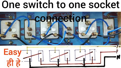 One Switch To One Socket Connection Switch Socket Connection Youtube