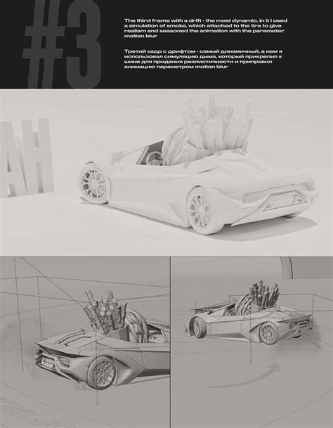 Joki Joya — Brand Motion Behance