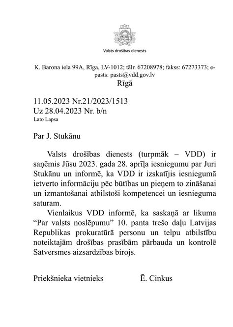 Lato Lapsa On Twitter Vienmēr Uzticamie Nacionālās Drošības Sargi Nu Gandrīz Vienmēr😀