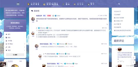 Wordpress建站实例教程mob6454cc6acccd的技术博客51cto博客