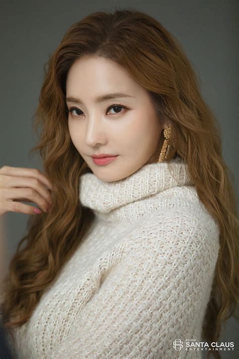 Han Chae Young 2021