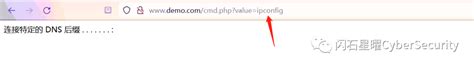 php代码审计之web安全系列基础文章（三）之命令执行篇 cn sec 中文网