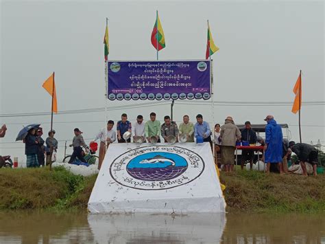 သုံးခွမြို့နယ်၌ သဘာ၀ရေပြင်ရိုးချောင်းနှင့် မှော်၀င်းချောင်းအတွင်း င