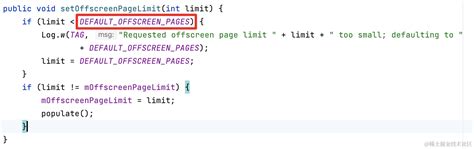 如何应对android面试官 ＞ 玩转 viewpager 懒加载 viewpager懒加载 csdn博客