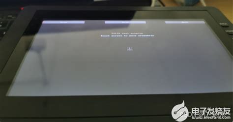 tslib库编译与移植 电子发烧友网