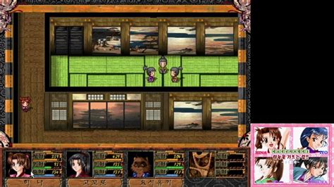 2024 04 03미소녀 닌자 모험기2 춘풍의장고전게임 롤플레잉 Part4 Youtube